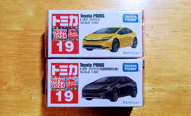 2024年5月の「新車」 本州最北のカブ人